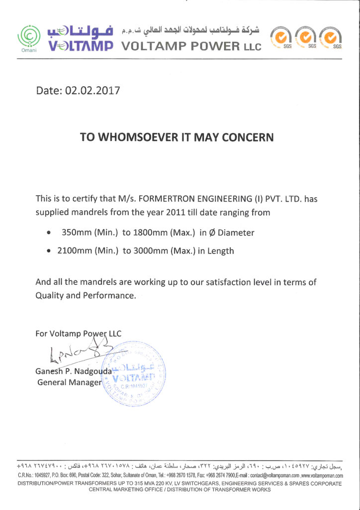 Performance Certificates - FORMERTRON Engineering Pvt. Ltd